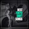10 Best Tokyo Drift Songs - YourMusicCharts